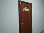 Главная буква (Kirishskaya Street No:2), reklam ajansları  Saint‑Petersburg'dan