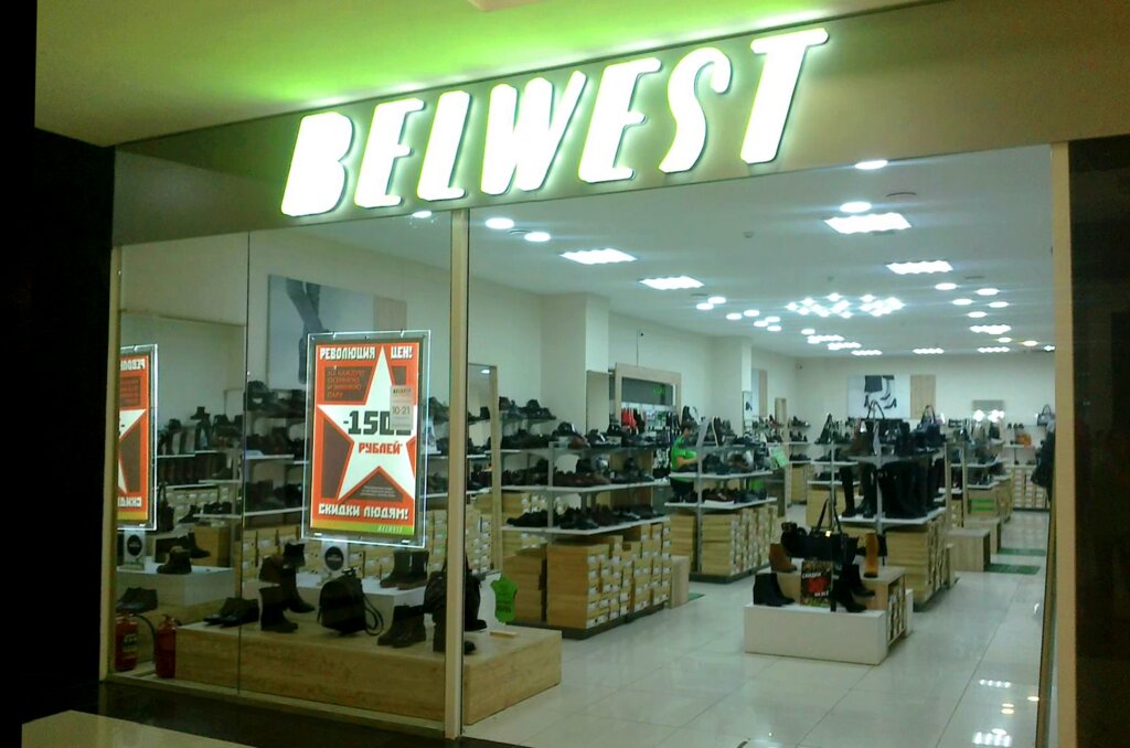 Ayakkabı mağazaları Belwest, Magnitogorsk, foto
