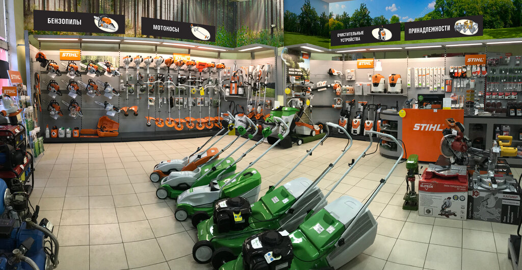 Elektrik ve benzinle çalışan aletler Stihl, Belooziorski, foto