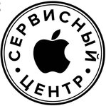 Service Center (Lenina Street No:4), telefon tamir servisi  Reutov'dan