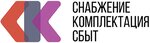 Td Sks (Pokrovskiy Boulevard No:3с1Б), demiryolu ekipmanları  Moskova'dan
