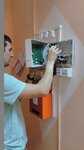 Profi-Systems (Burdenko Street No:14кА), güvenlik ve alarm sistemleri  Moskova'dan