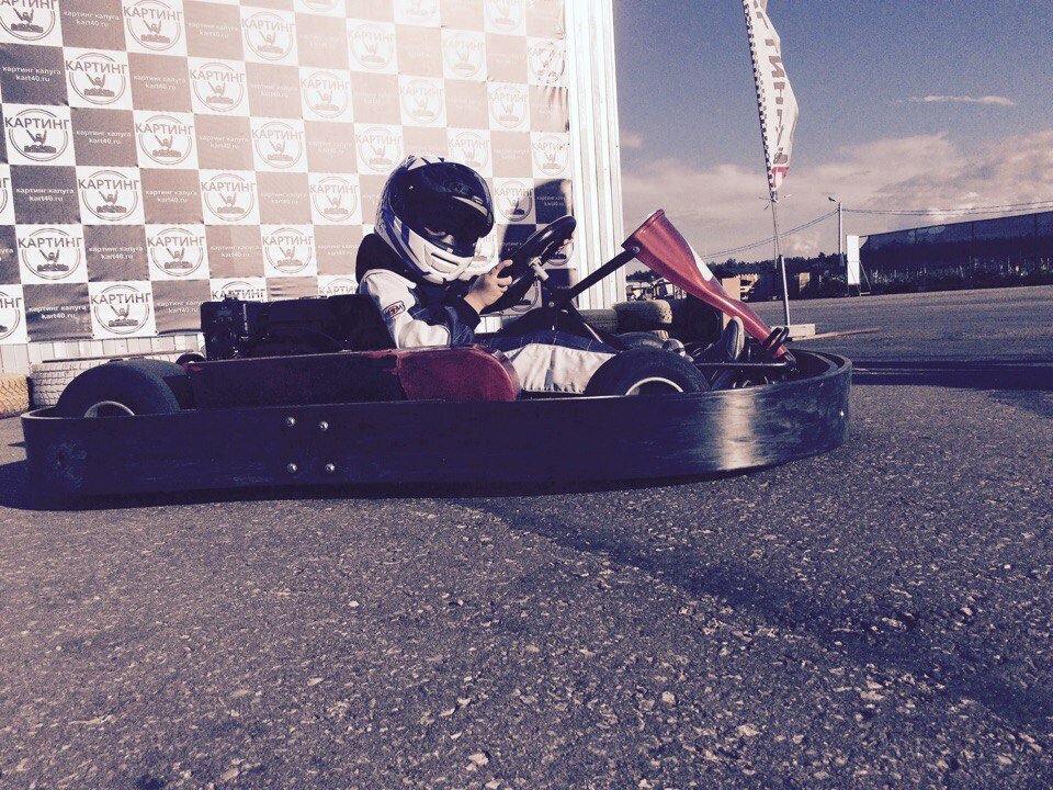 Karting Kart40, Kaluga, foto