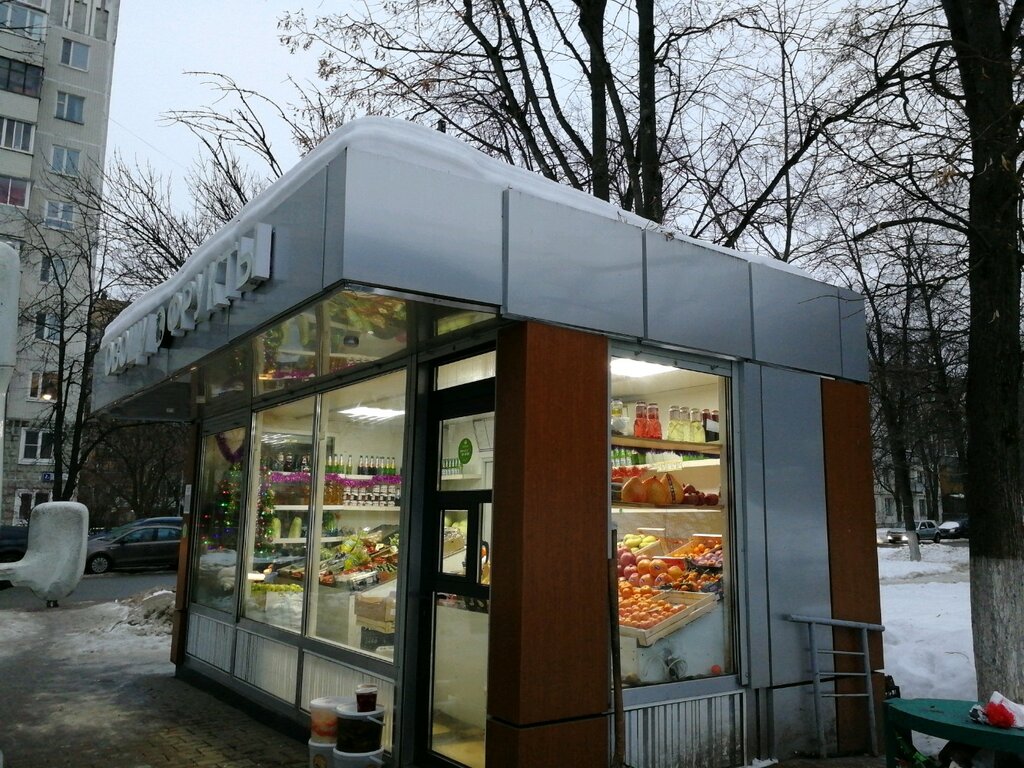 Manavlar Овощи и фрукты, Odintsovo, foto