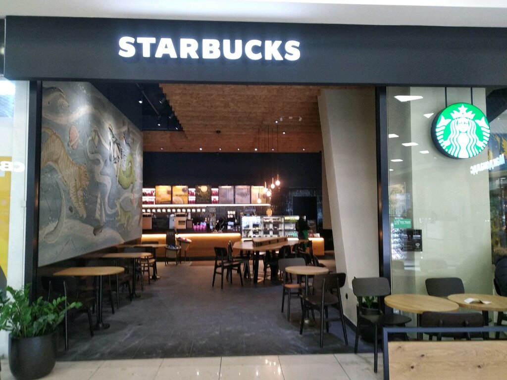 Kahve dükkanları Starbucks, Samara, foto