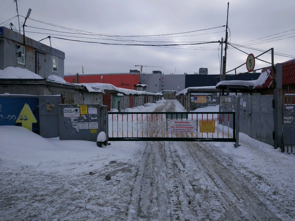 Garajlar ГК Авто-98, Tiumen, foto