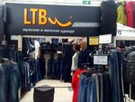 Ltb (Cimirazieva Street No:125к2), denim giyim  Minsk'ten