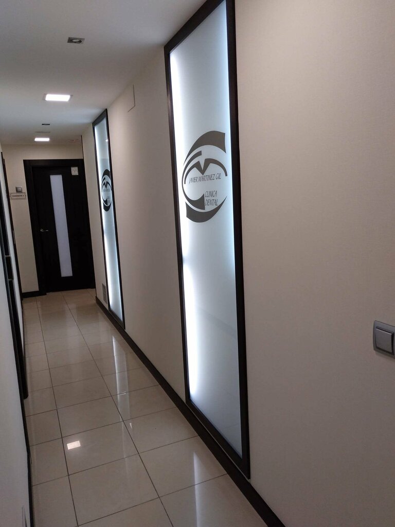 Özel ağız ve diş sağlığı klinikleri ve muayenehaneleri Clínica Dental Javier Martínez Gil, La Rioja, foto