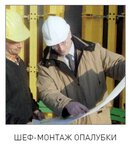 Gamma-Umk vostok (Kozhzavodskaya ulitsa No:108А), kalıp firmaları  Çeliabinsk'ten