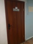 Prosperity Trade Company (Abay Avenue No:52литГ), çocuk oyun ekipmanları  Almatı'dan