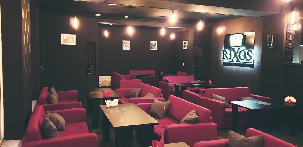 Nargile kafeler Rixos lounge bar, Belgorod, foto