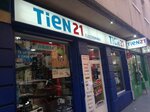 Electromania Tien 21 (Calle Altagracia No:1, Ciudad Real), beyaz eşya üreticileri  Ciudad Real'den