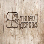 Teplo dereva (Yuzhnaya ulitsa No:40А), ahşap endüstrisi  Uvarovo'dan
