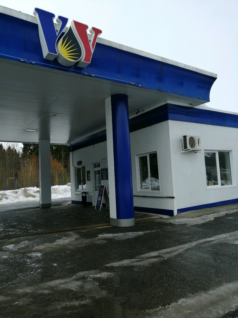Benzin istasyonu V&V, Perm, foto