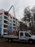 Bliege Bau GmbH (Goetheweg No:18, Bernburg (Saale)), çatı ve çatı materyalleri  Bernburg'dan