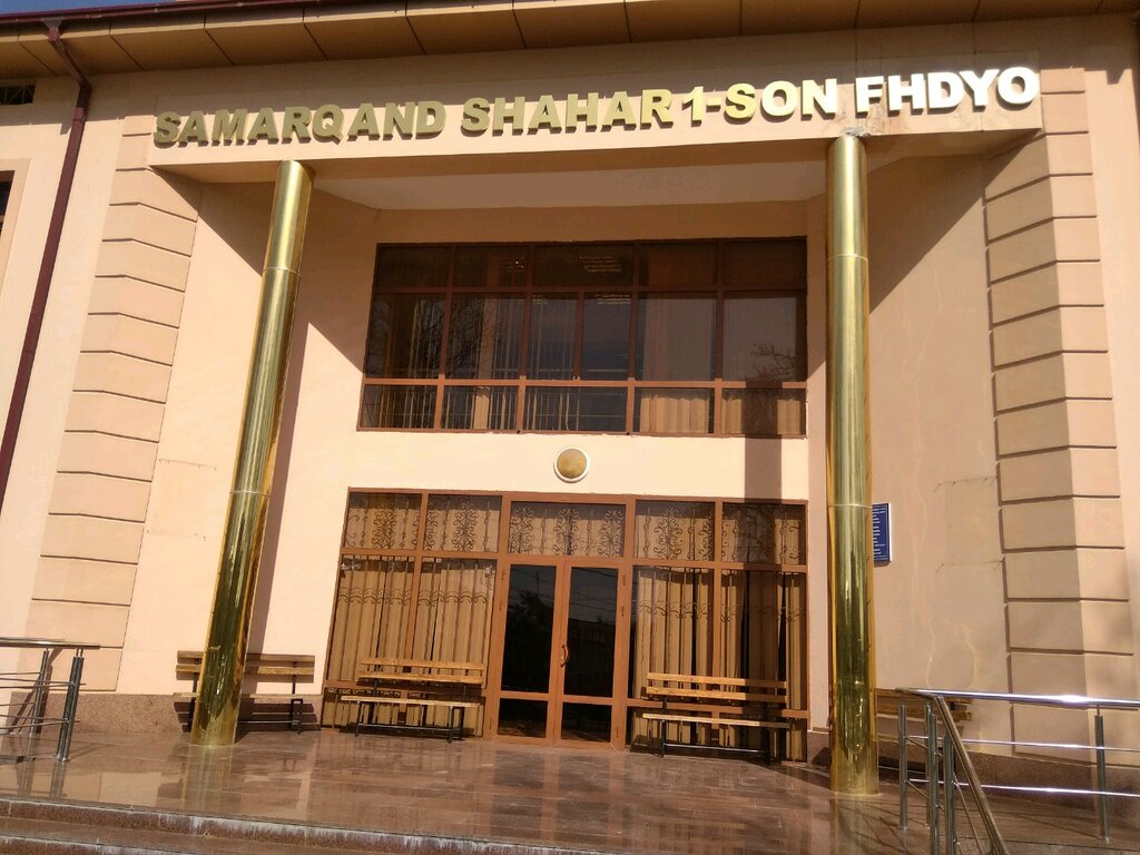 Evlendirme daireleri Civil Registry Office No. 1 of Samarkand, Semerkant, foto