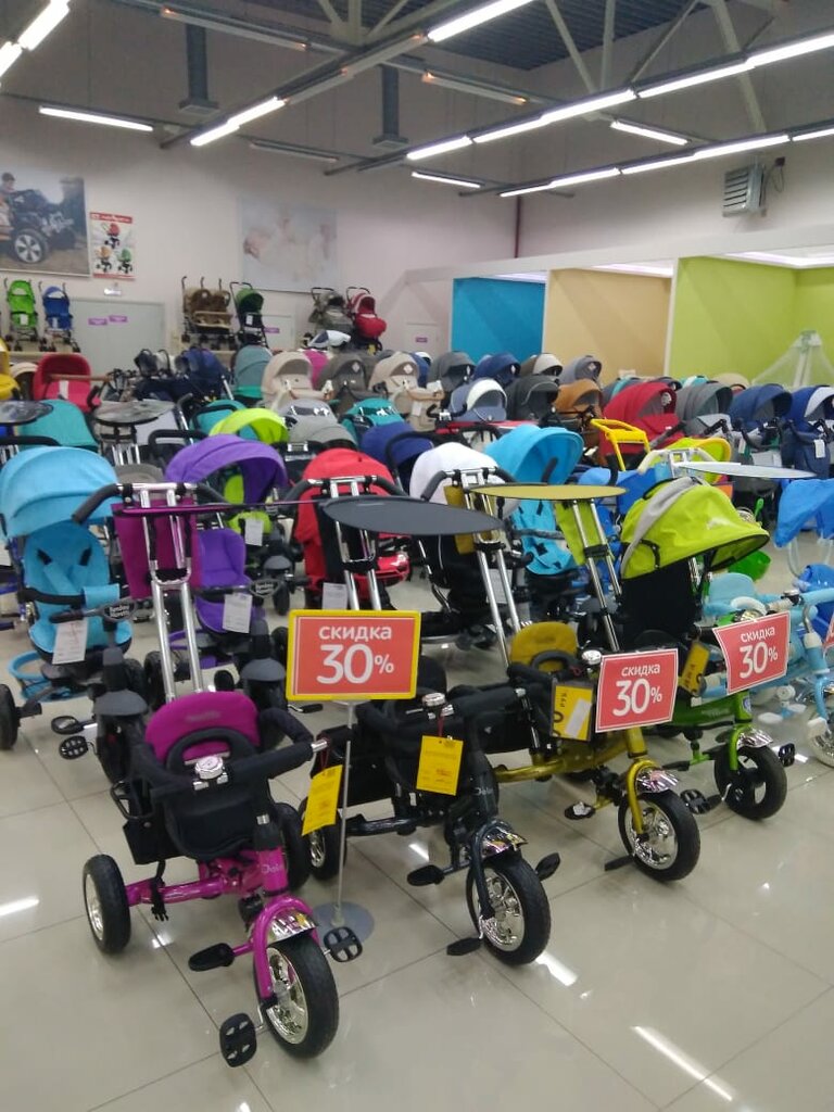 Çocuk mağazaları Malysh, Novorossiysk, foto