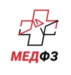 Medfz (Privolnaya Street No:57к1), sefer öncesi tıbbi muayene noktası  Moskova'dan