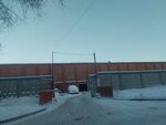 ГСК Инженерная 8 (Inzhenernaya ulitsa No:8), garajlar  Yekaterinburg'dan