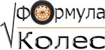 Formula koles (Lokomotivnaya Street No:14), jant ve lastikçiler  Ulyanovsk'tan