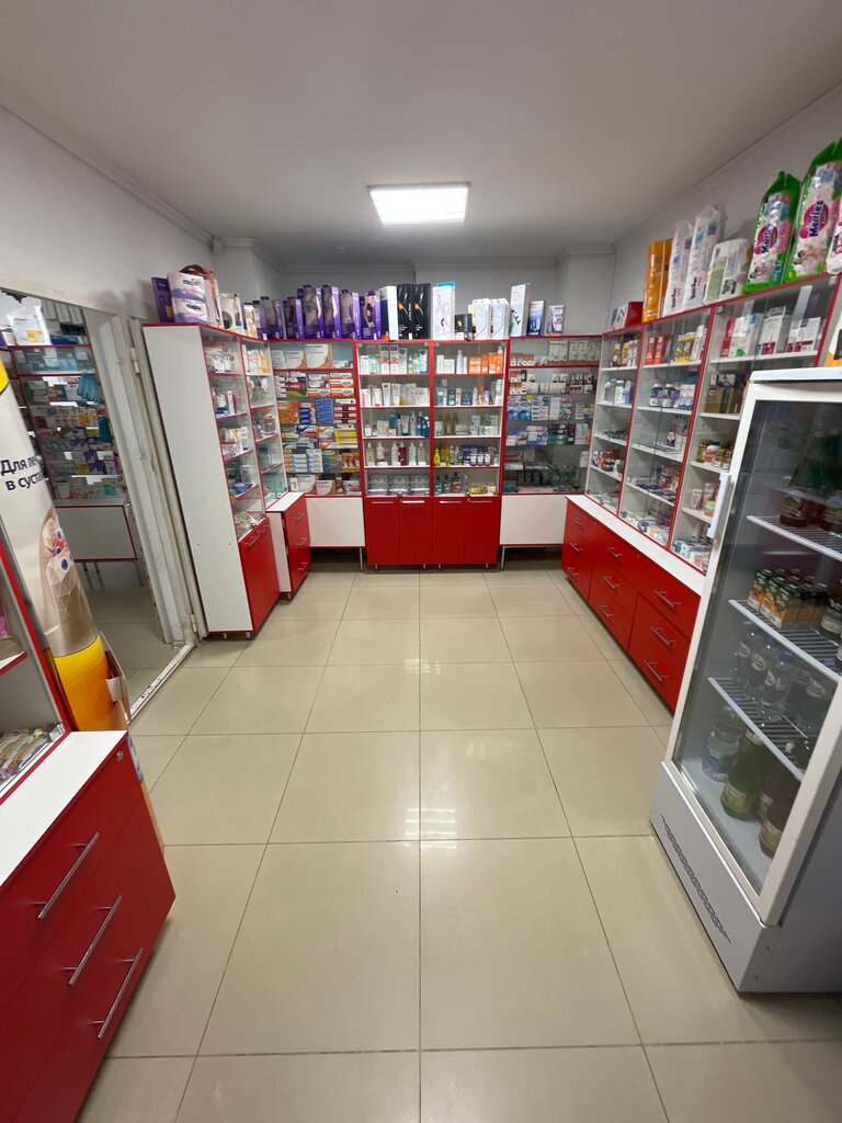 Eczaneler Арм-юг, Krasnodar, foto