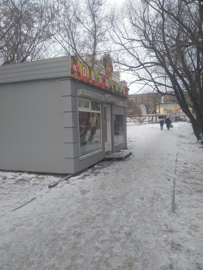 Manavlar Овощевод, Omsk, foto