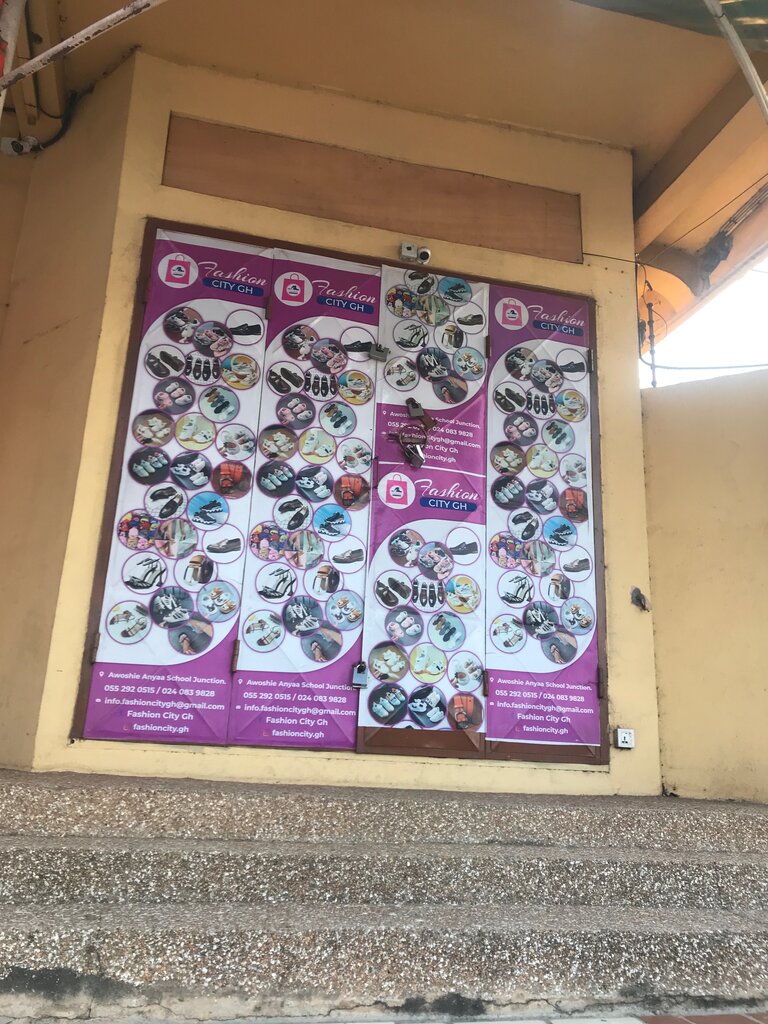 Giyim mağazası Fashion City, Dünya, foto