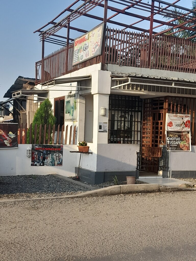 Güzellik salonu Gh Spinnoza Trimmers, Dünya, foto