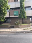 Ncr Ghana Limited (P. A. Smith Lane No:10), atm'ler  Akra'dan