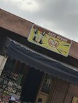 Agye Nyame (Asaman Street No:58), süpermarket  Akra'dan