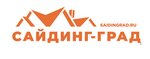 Сайдинг-град (Parkovaya Street No:7, posyolok Petrovskiy), kaplama malzemeleri  Tulskaya oblastından