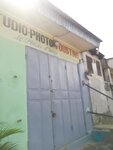 Studio photo toustino (Brazzaville, Commune de Mpissa, Avenue Simon Kimbangou), profesyonel fotoğraf stüdyosu  Brazzaville'den