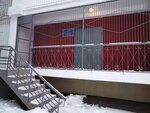 Объединение культурных и досуговых центров Юго-Восточного административного округа (Shosseynaya Street No:58к3), hobi kulüpleri  Moskova'dan