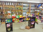 Арабика (ulitsa Truda No:28), çay mağazaları  Tarko‑Sale'den