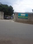 Doxa (Lusaka, Silwizya, Mwambeshi Road, 1474), kültür ocakları  Zambiya'dan