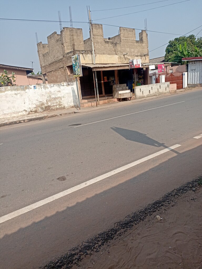 Petshop Meara Enterprise, Akra, foto