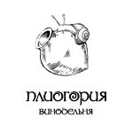 Pliogoriya Winery (Горная улица No:23, село Красная Заря), şarap ve içki toptan satışları  Kırım Cumhuriyeti'nden