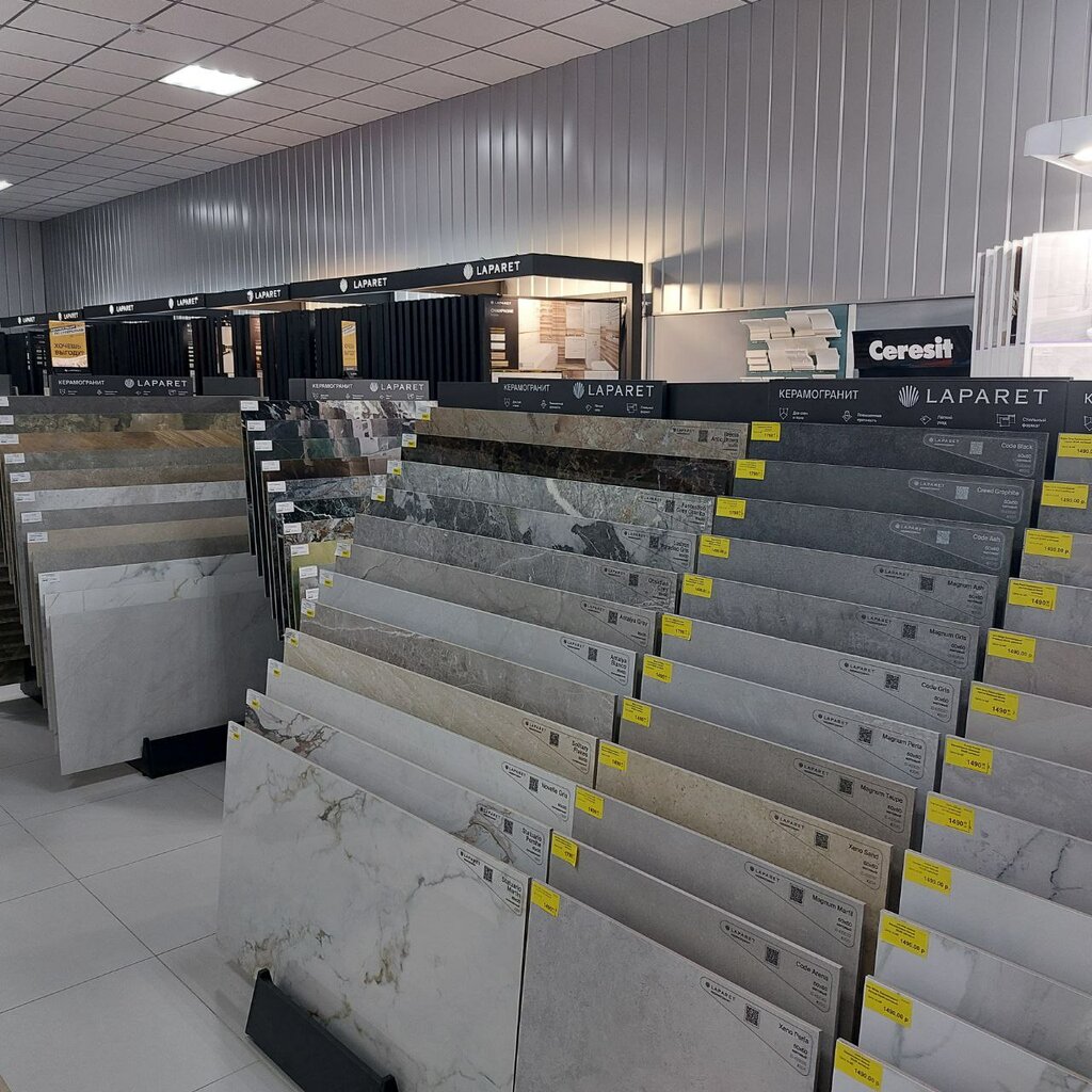 Seramik fayans Tilehaus, Soçi, foto