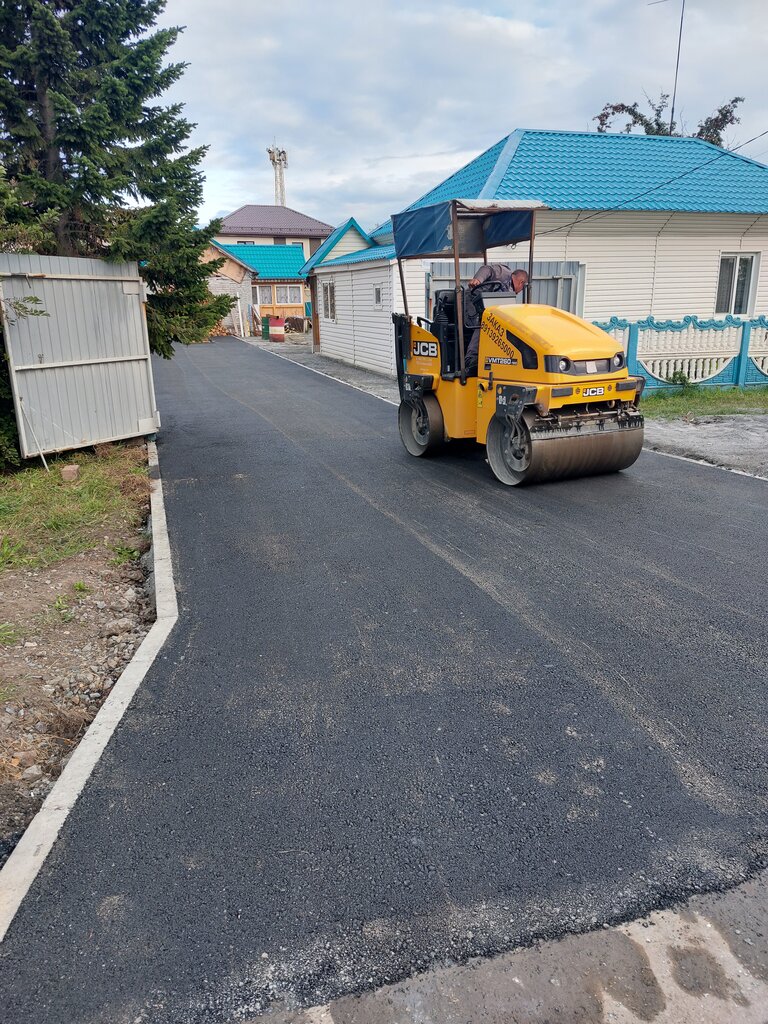 i̇nşaat firmaları Asfaltsib54, Novosibirsk, foto