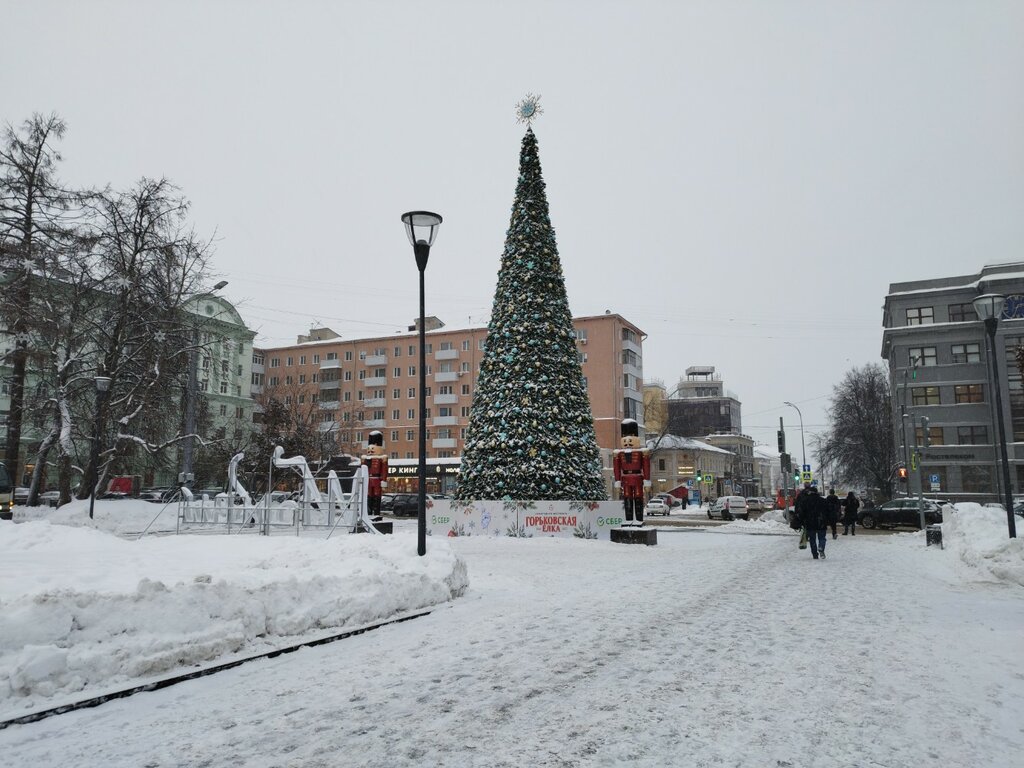 Turistik yerler Christmas tree, Nijni Novgorod, foto