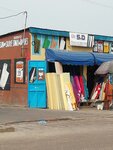 Ets S. D (Brazzaville, Commune de Moungali, Rue Moundzombo), ev tekstili toptancıları  Brazzaville'den