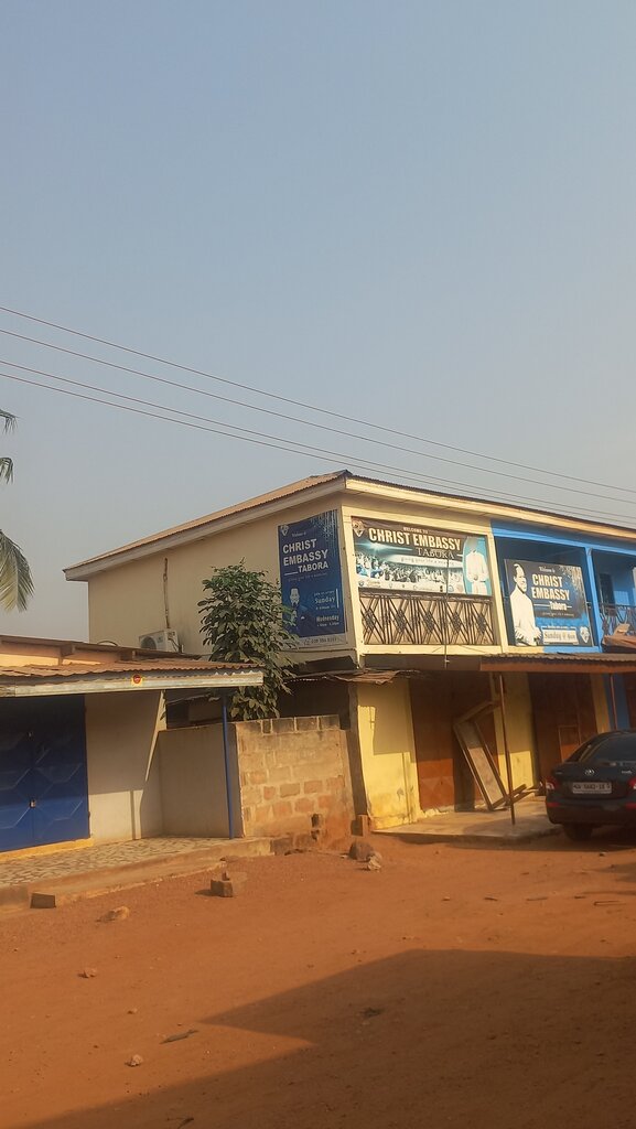 Ortodoks kiliseleri Christ Embassy Tabora, Dünya, foto