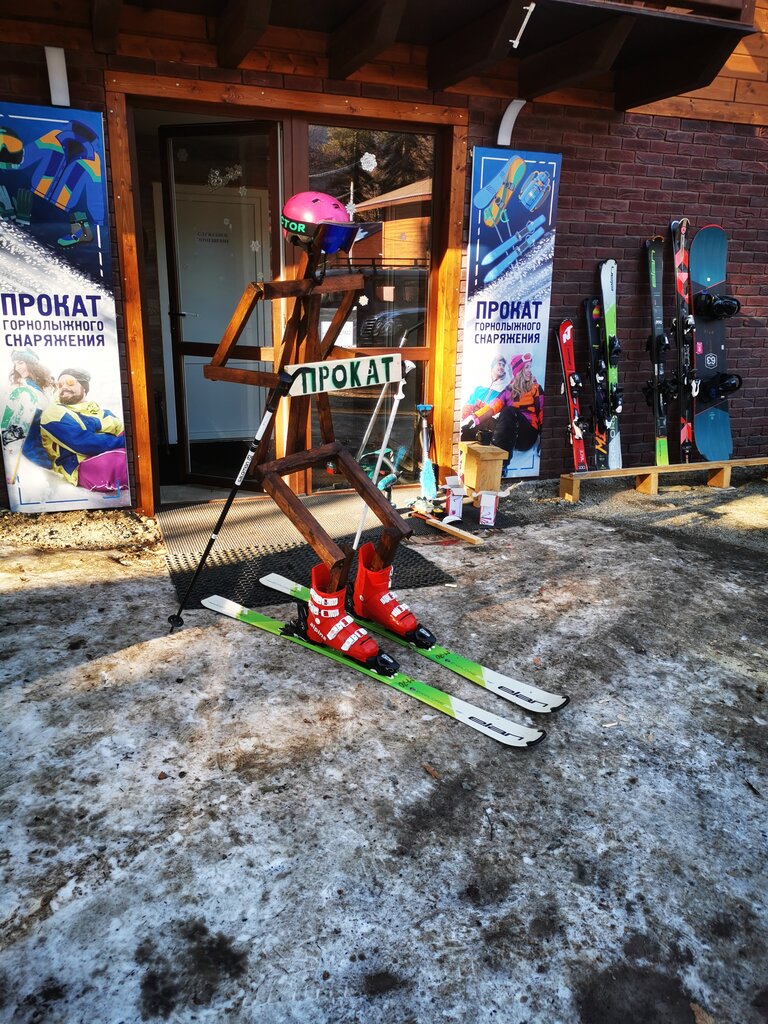 Kiralama noktası Северный склон, Karaçay‑Çerkez Cumhuriyeti, foto