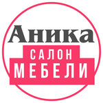 Anika (Olimpiyskiy Avenue No:29с1), mobilya mağazaları  Mytişçi'den