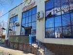 Florya Disco (Azattyq dańǵyly No:10А/2), gece kulüpleri  Atırav'dan