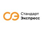 Standart Express (Sibirsky Tract No:57, Yekaterinburg), taşımacılık hizmetleri  Yekaterinburg'dan