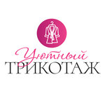 Уютный трикотаж (Krasnoarmeyskaya Street No:102), örme üretimi  Blagoveshchensk'ten