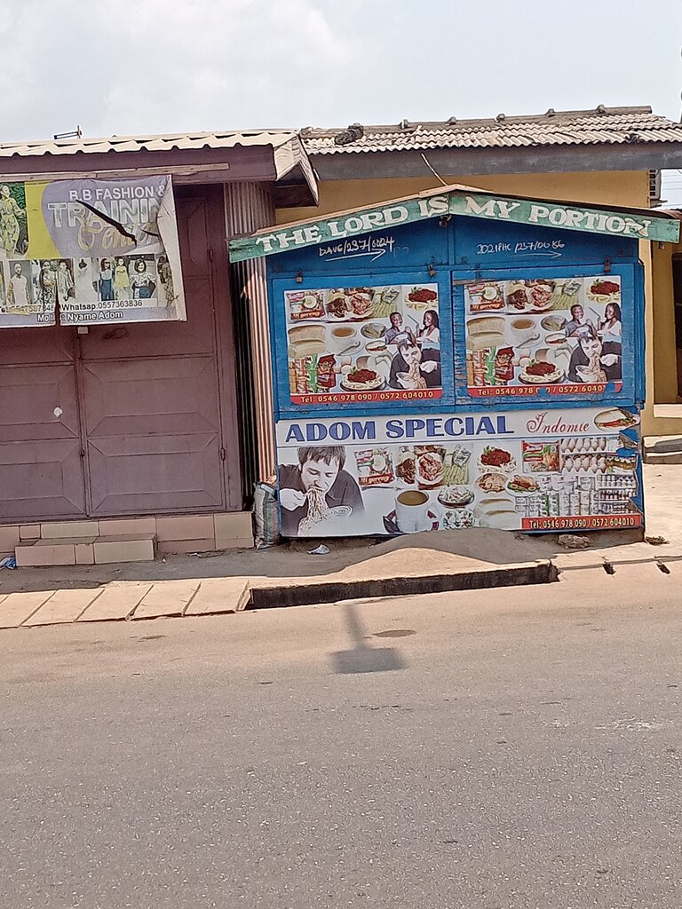 Fast food The Lord Is My Portion, Akra, foto