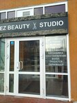 Кабинет косметологии и эстетики по телу (Sputnikov Street No:16/2), kozmetoloji, kozmetik salonları  Yekaterinburg'dan