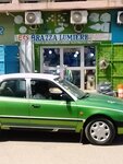 Brazza Lumière (Brazzaville, Commune de Moungali, Rue Mvouti), lamba ve avize mağazaları  Brazzaville'den